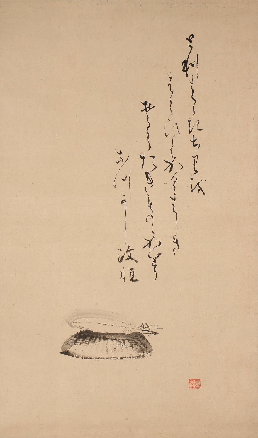 【模写】【一灯】az4654〈小堀政恒〉画賛 二重箱 茶道遠州流 小室藩主小堀家3代 江戸前期 大名 茶人の落札情報詳細 - Yahoo!オークション落札価格検索 オークフリー