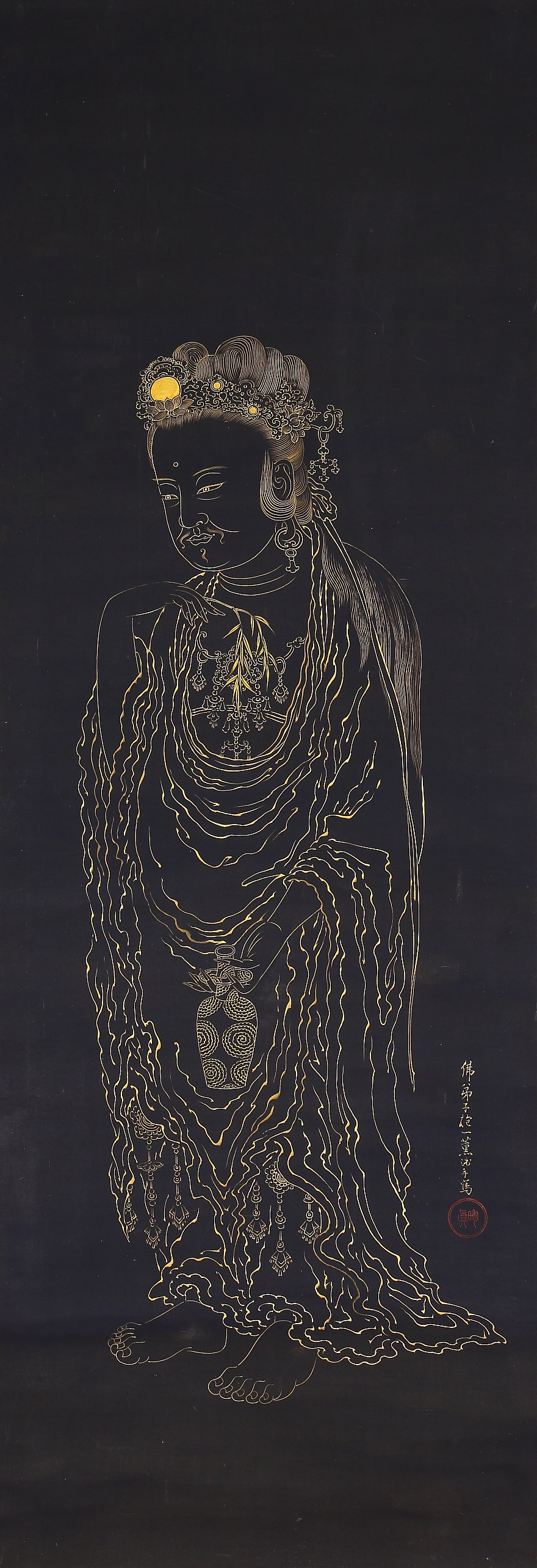 【模写】【伝来】委託品 az5002〈酒井抱一〉仏画 観音図 紺絹金泥 池田孤邨極箱 二重箱 琳派 江戸後期 中国画の落札情報詳細 - ヤフオク落札価格検索 オークフリー