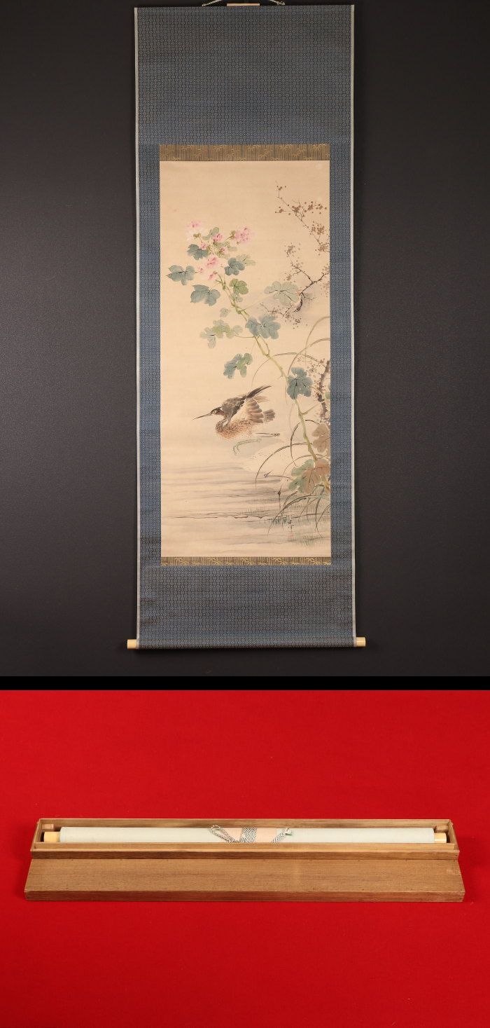 【模写】【伝来】B4087〈岡本秋暉〉花鳥図 渡辺崋山門下 江戸の人の落札情報詳細 - Yahoo!オークション落札価格検索 オークフリー