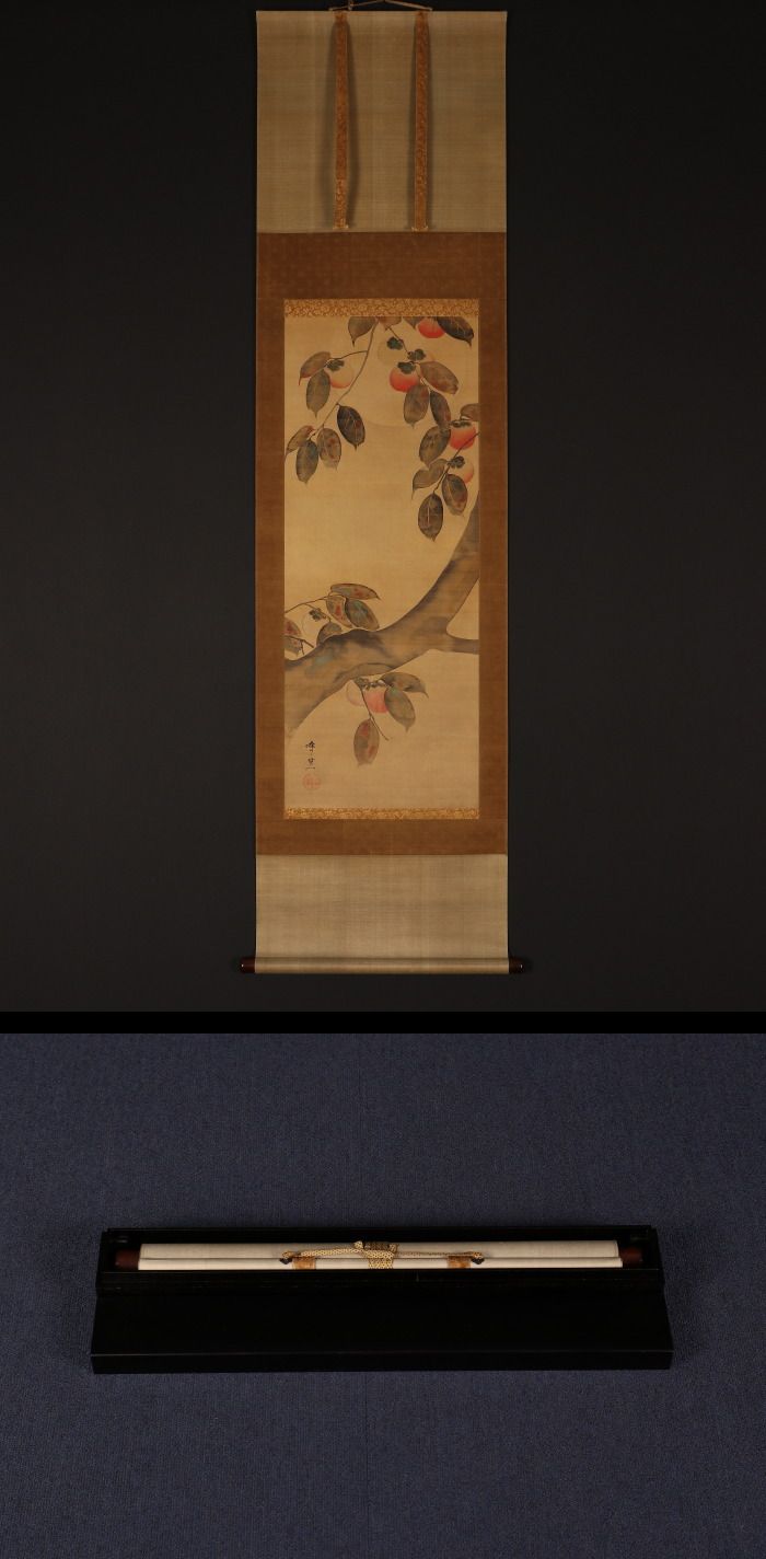 【模写】【伝来】B9683〈鈴木其一〉柿図 酒井抱一門下 琳派の落札情報詳細 - Yahoo!オークション落札価格検索 オークフリー